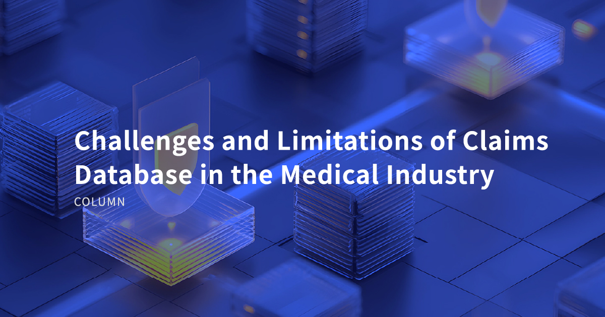 Challenges and Limitations of Claims Database in the Medical Industry ...