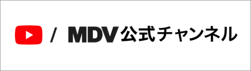 News | Medical Data Vision Co., Ltd.
